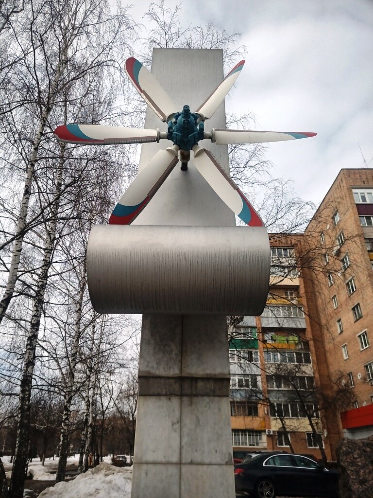 Anıt, heykel To the machine builders of Stupino, Stupino, foto