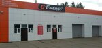 G-Energy Service (Izyskatelskaya Street No:9/2), otomobil servisi  Zelenogorsk'tan