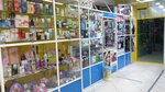 Professionalnaya kosmetika dlya volos (ulitsa Koneva No:28А), güzellik merkezi ekipmanları  Omsk'tan