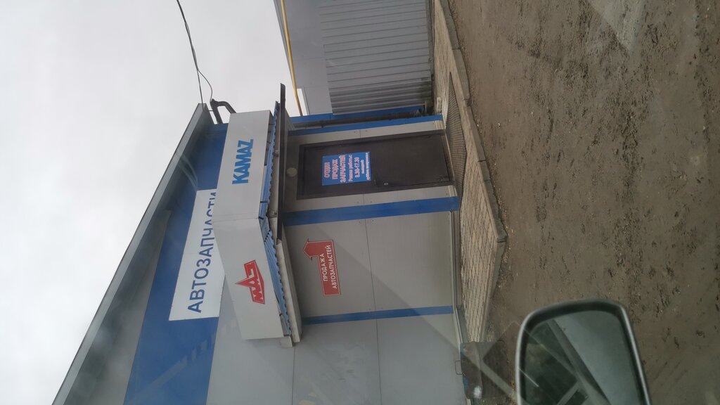 Kamyonların onarımı PskovMaz, Pskov, foto