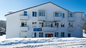 Pansiyonlar, hosteller Argus, Kusa, foto