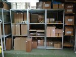 Unitypack (Signalny Drive No:16с21), paketleme malzemeleri firmaları  Moskova'dan