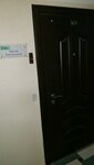 Гет Биотехнологии (Vilonova Street No:45Е), ar-ge şirketleri  Yekaterinburg'dan