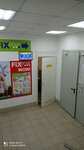 Телемастер (No:21Г, 3-y mikrorayon), ses ve video cihazlarının tamiri  Achinsk'ten