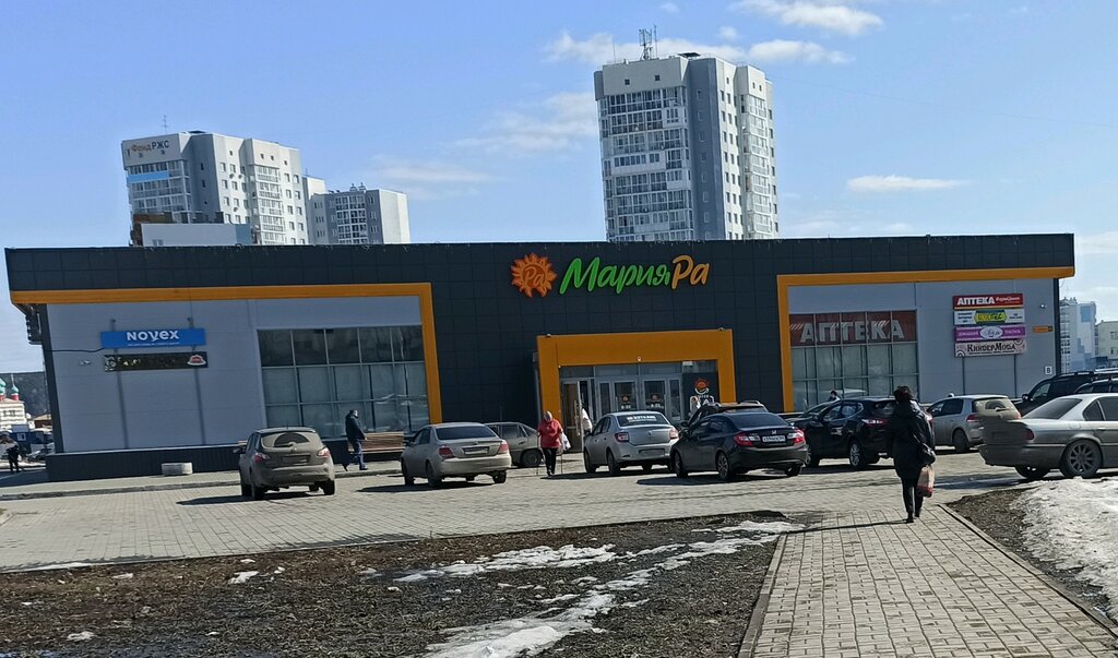 Giyim mağazası Biscuit, Kemerovo, foto