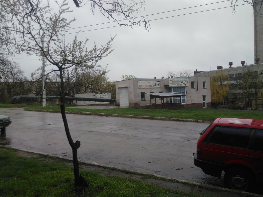 Oto yıkama Автомойка, Bender, foto