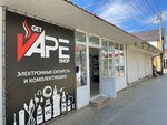 Get Vape Shop (ulitsa Turgeneva No:1), elektronik sigara satış noktaları  Svetlograd'dan