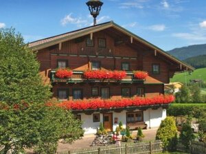 Rainerhof (Salzburg, Sankt Johann im Pongau, Feuersang), otel