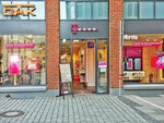 Telekom Shop (Baden-Württemberg, Konstanz, Rosgartenstraße), cep telefonu ve aksesuarları satış mağazaları  Konstanz'dan