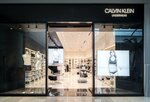 Calvin Klein (Marcianise, McArthurglen La Reggia, S.P. 336 Sannitica), giyim mağazası  Campania'dan