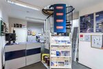 Sonntag + Boedecker Sicherheitstechnik GmbH (Bismarckstraße No:10, Köln), yangın ekipmanları  Köln'den