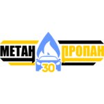 MetanPropan (Aeroportovskoye Highway No:8), lpg kurulumu  Astrahan'dan