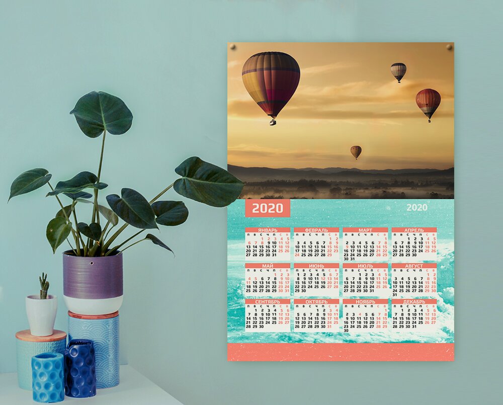 Teslimat noktası 100Maketov, Çeliabinsk, foto