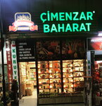 Çimenzar Baharat Aktar (Sultan Murat Cad., No:5B, Çekmeköy, İstanbul), besin takviyesi, aktariye  İstanbul'dan