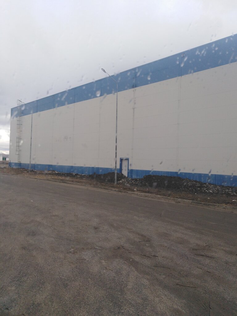 Sanayi kuruluşu Югра плит, Ugorsk, foto