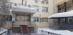 Министерство труда и социального развития Республики Саха (Petra Alekseeva Street No:6Б), devlet kurumları ve bakanlıklar  Yakutsk'tan