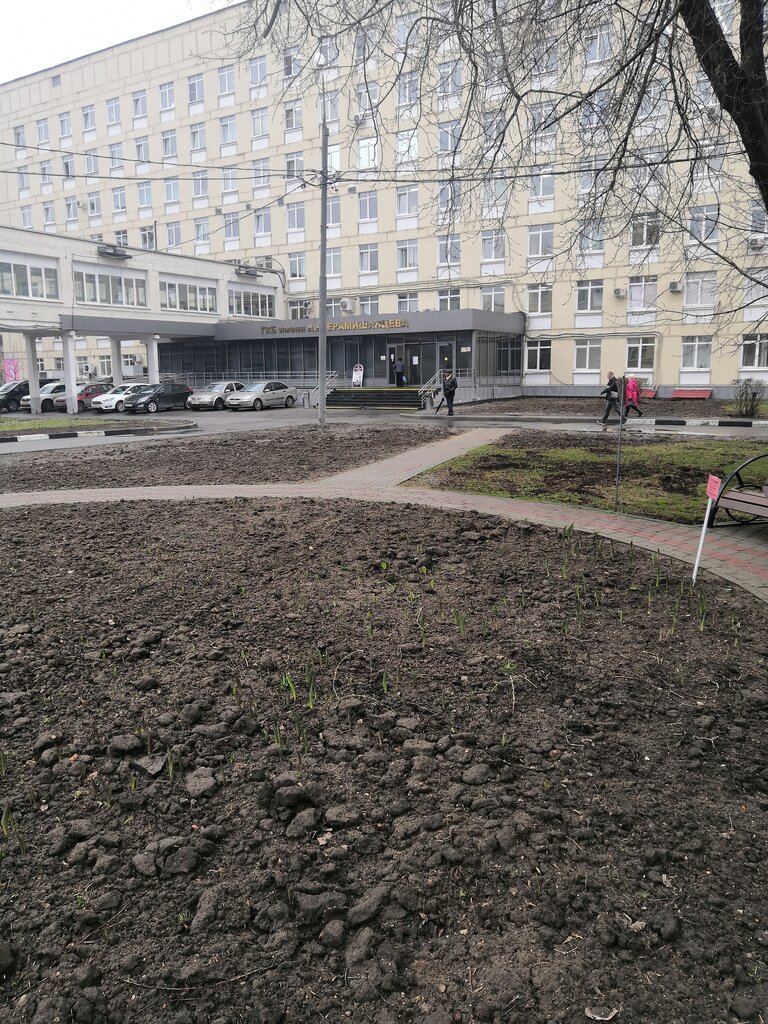 Hastaneler ГКБ им. А.К. Ерамишанцева, неврология 1, Moskova, foto