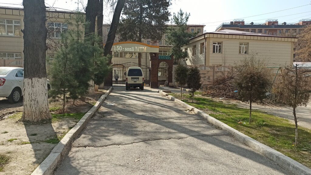 Anaokulları Kindergarten № 150, Taşkent, foto