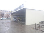 Karcher (Bukhara, Turdi Faroghiy Street), tuning  Buhara'dan