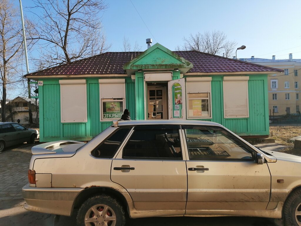 Kasap, şarküteri Мясные деликатесы, Volhov, foto