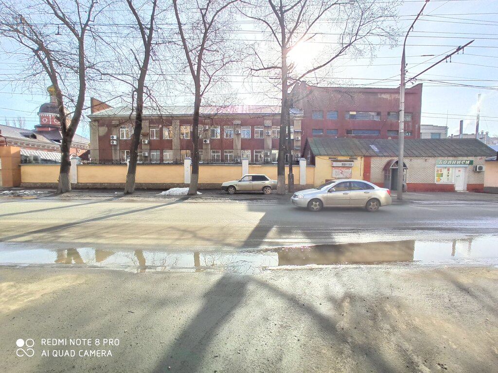 Oto lastik tamiri Шиномонтаж, Saratov, foto