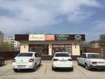 Версаль (ulitsa Sinyova No:20/1), güzellik salonu  Krymsk'ten