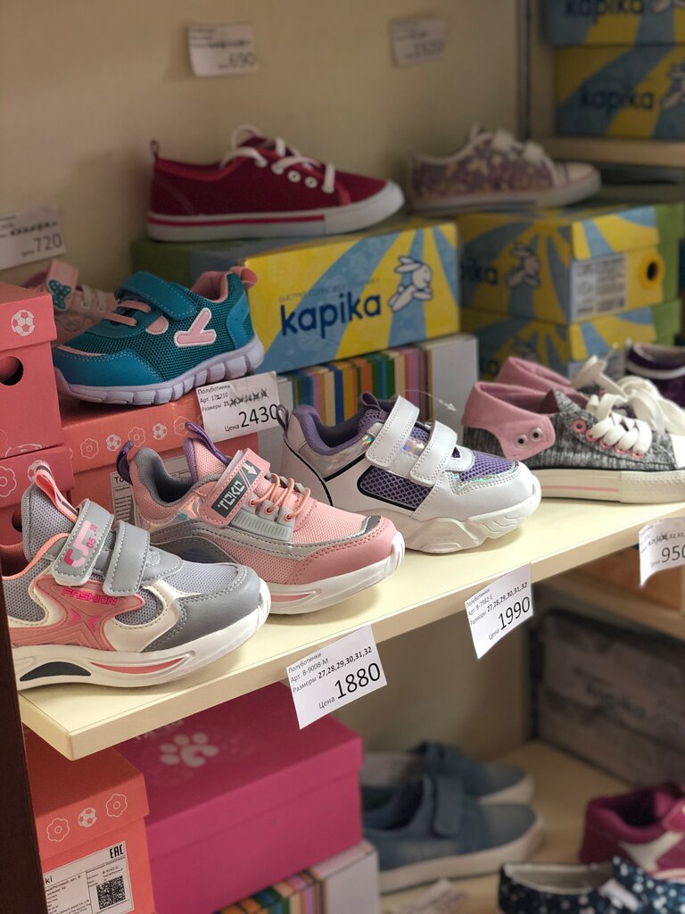 Çocuk mağazaları Modnyye detki, Moskova ve Moskovskaya oblastı, foto