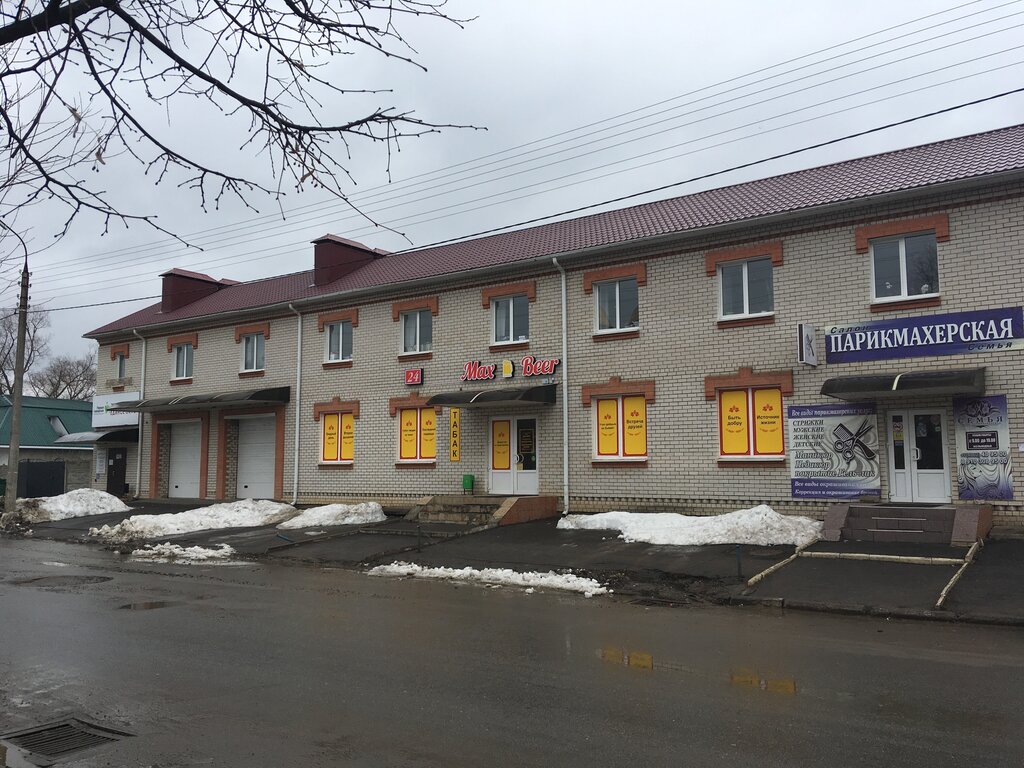 Bira dükkanı Мах Beer, Orel, foto