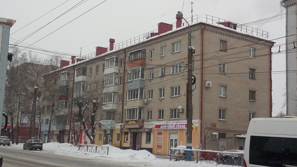 Eczaneler Аптечный склад, Briansk, foto