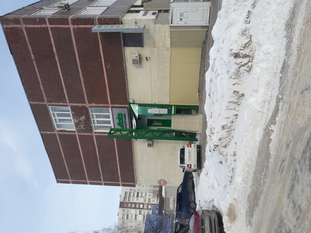 Banka Ak Bars Bank, Ulyanovsk, foto
