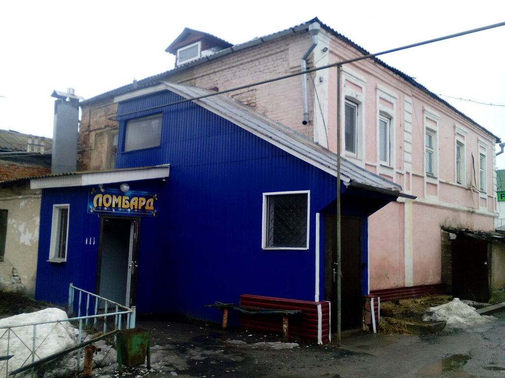 Rehincilik Жемчужина, Oboyan, foto