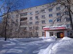Beerzha (Kuybysheva Street No:264), bira dükkanı  Dmitrovgrad'dan