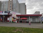 Цветы (Sialickaga Street No:87), çiçekçiler  Minsk'ten