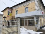 Мебель (Komsomolskaya ulitsa No:11), mobilya mağazaları  Kineşma'dan