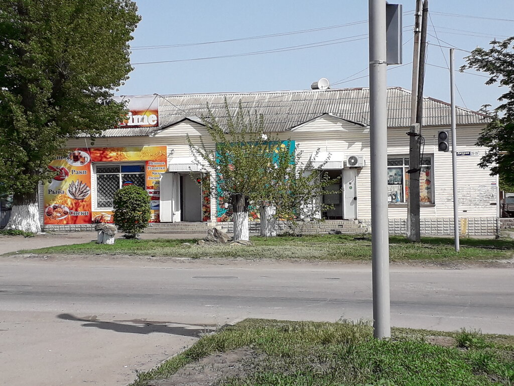 Bira dükkanı Beer Time, Şahty, foto