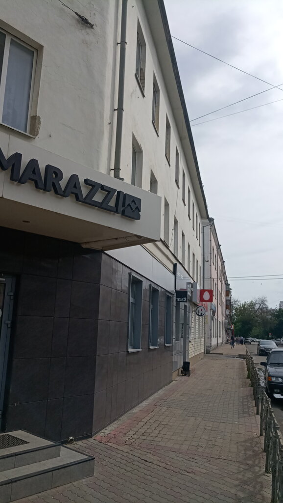 GSM operatörleri T2, Orel, foto