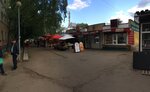 Тульский бройлер (Oktyabrskaya Street No:13А, Krasnogorsk), kanatlı hayvan ürünleri ve yumurta  Krasnogorsk'tan