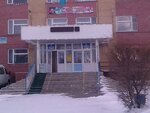 R. Marsekov Secondary School (Jalyn kóshesі No:1/1, poselok Kasym Kaysenov), ortaokul  Doğu Kazakistan eyaletinden