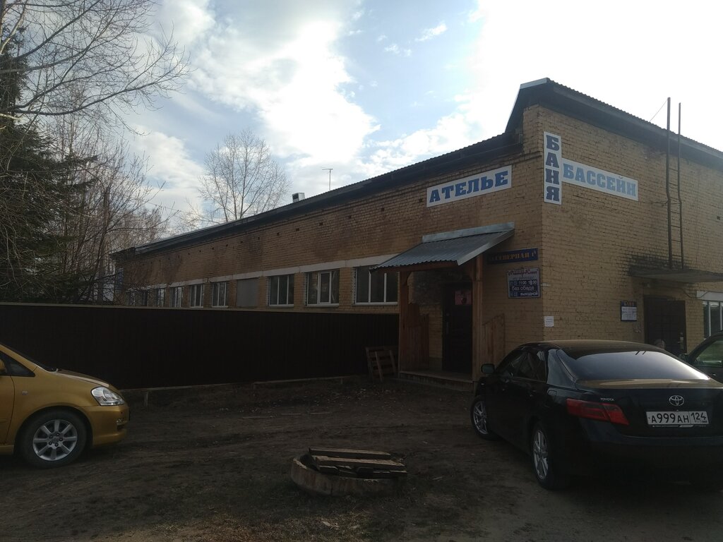 Hamamlar Баня, Lesosibirsk, foto