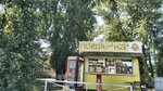 Поешь-ка (Oktyabrskaya ulitsa No:35А, rabochiy posyolok Krasnozyorskoye), al götür kahve  Novosibirskaya oblastından