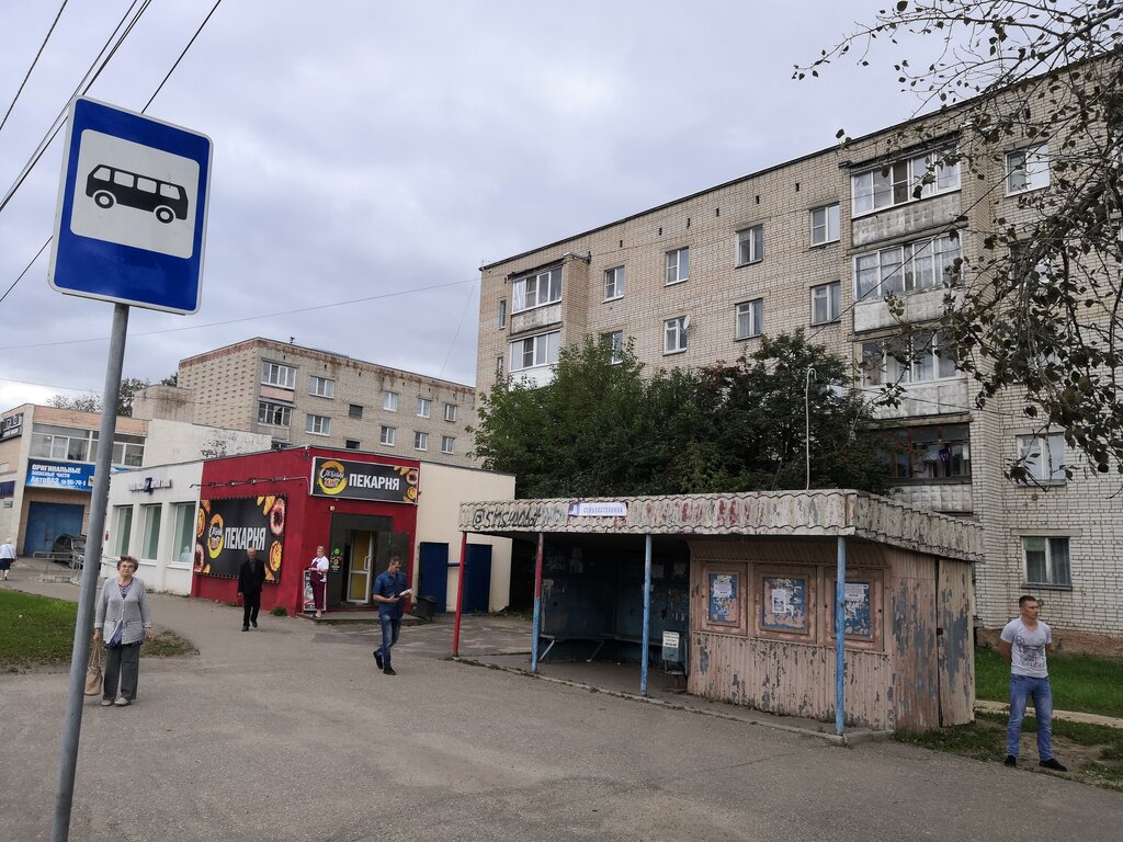 Ekmek fırını Сдобный хит, Kostroma, foto