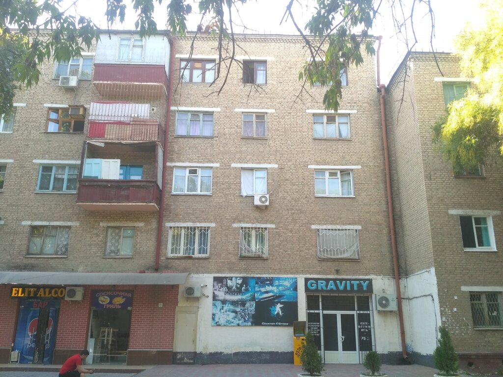 Alkollü içecekler Elitealco, Taşkent, foto