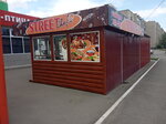Street Chef (Prudskaya Street No:3/1А), fast food  Novoaltaysk'tan