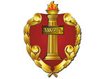 Правовед (ulitsa Khalturina No:66), avukatlar  Armavir'den