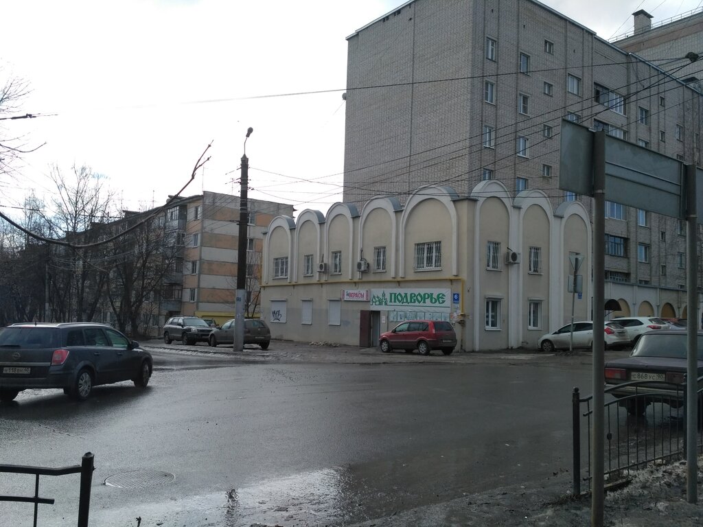 Market Верасы, Kaluga, foto