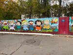 Школа № 15 имени В.Д. Сабанеева, дошкольное отделение (Sverdlova Street No:43Б), anaokulları  Podolsk'tan