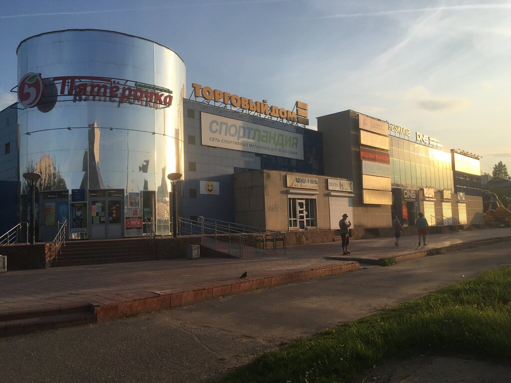 Süpermarket Pyatyorochka, Udomlya, foto