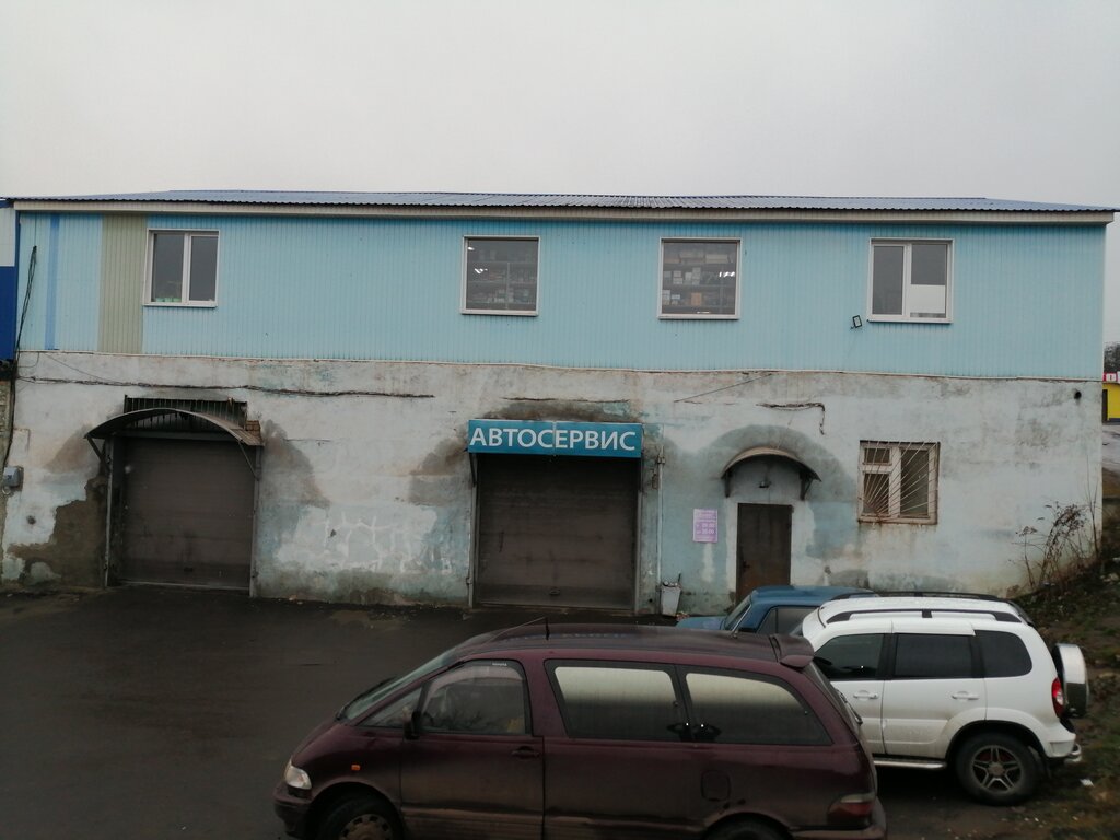 Otomobil yedek parçaları Avtoservis Alyans, Jeleznogorsk, foto