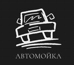 MoyAvtoSam (Leningradskoye Highway No:227с2), oto yıkama  Moskova'dan