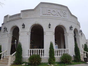 Leon's (Bryansk Urban District, Bezhitskiy City Administrative District, ulitsa Oleko Dundicha, 5), restoran  Briansk'tan